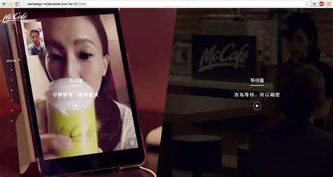 html how to set slanted edge for image or video stack