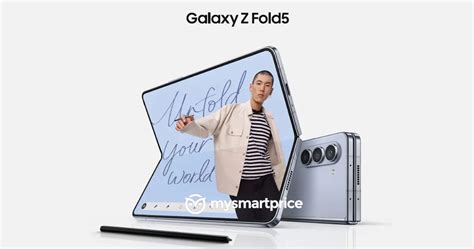 Стали известны европейские цены складных смартфонов Samsung Galaxy Z
