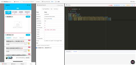 python uiautomator2 0andweditor 安装 csdn博客