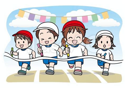 [最も選択された] 運動会 リレー イラスト 319414 運動会 リレー イラスト 無料