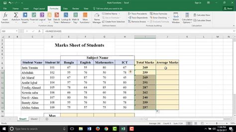 advanced excel 2016 tutorial for beginners auto functions