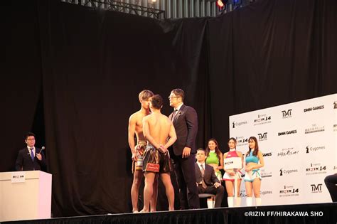 『公開計量』 Rizin Fighting Federation オフィシャルサイト