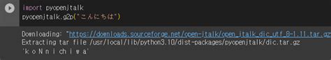 colab step 1 error modulenotfounderror no module named distutils cmd