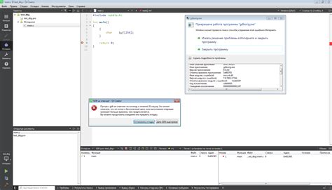 [qtcreatorbug 24341] gdb gdborig crash on some code in 64 bits qt