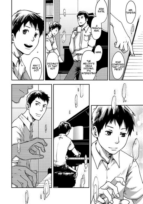 [eng] Tsukumo Gou つくも号 Box – Vocalise ヴォカリーズ Read Bara Manga Online
