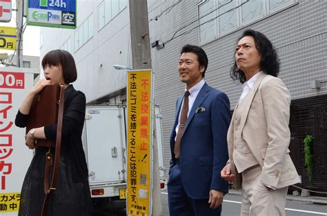 【写真 2 4枚】読売テレビ提供 注目ドラマ紹介：「遺産相続弁護士 柿崎真一」三上博史、初の深夜ドラマで型破りな弁護士に Mantanweb
