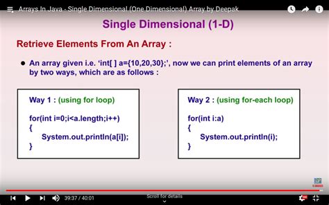 data structure single dimensional arrays
