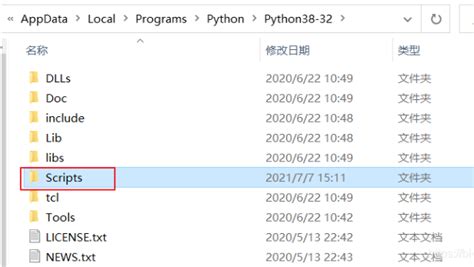 vscode中如何导入python库 php博客 李雷博客