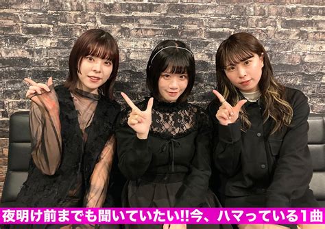 アイドル放送局 📻 リリんだんどラジオ📻 On Twitter 5月11日（木）22時30分〜のfmおだわら「アイドル放送局」は、ピューパ