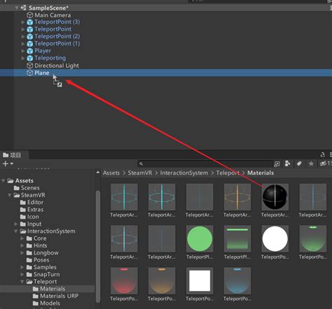 unity openvr 虚拟现实入门五：通过传送控制玩家移动 walterlv