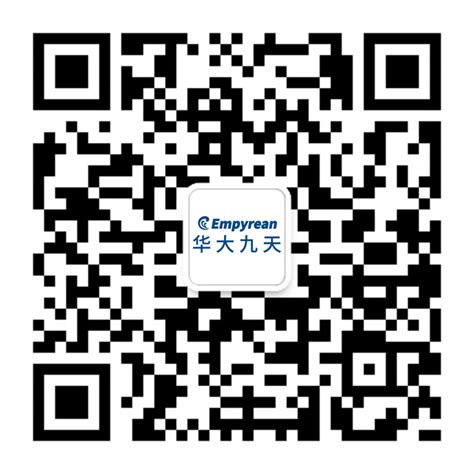 原理图和版图编辑工具 模拟电路设计全流程eda工具系统 Eda软件 华大九天 Eda及相关服务