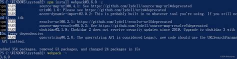 安装webpack报错却是error command failed wmic os get caption [webpack cli