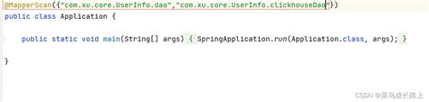 mybatis警告： no mybatis mapper was found in ‘[com ]‘ package please