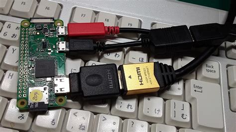 ついに来た raspberry pi zero w qiita