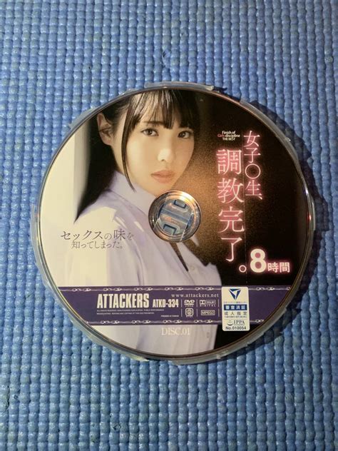 Yahoo オークション アタッカーズ 松本いちか 根尾あかり 枢木あおい