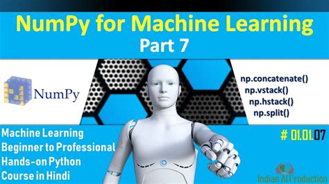 python numpy tutorial in hindi part 7 machine learning