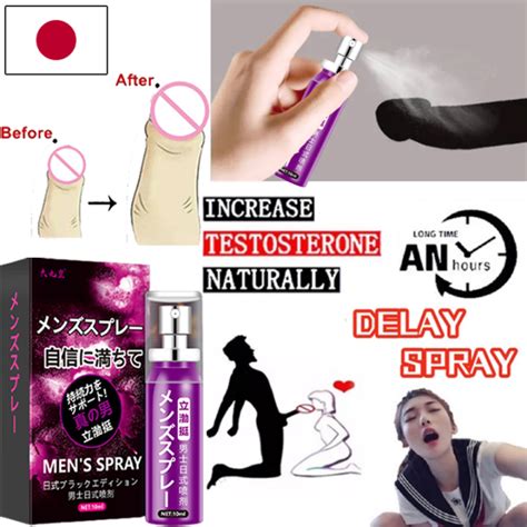 【original From Japan】delayer Spray For Men Pampatagal Labasan Sa Sex
