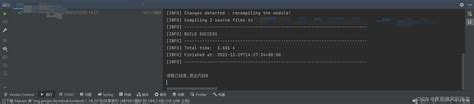 class lombok javac apt lombokprocessor in unnamed module 0x2676dc05