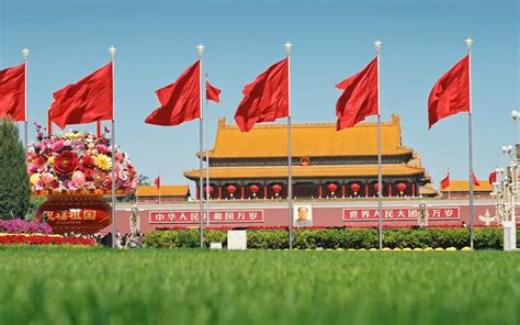 中国共产主义青年团第十九次全国代表大会在京开幕