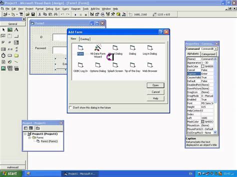 تنزيل برنامج فيجوال بيسك visual basic عربي مجاناً موقع الزعيم