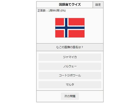 hcaptcha component library for reactjs