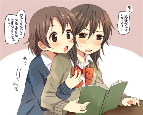 背後から胸揉み 오덕양성소 에펨코리아