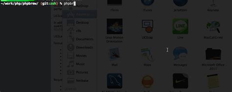 php library to get command line options and parameters