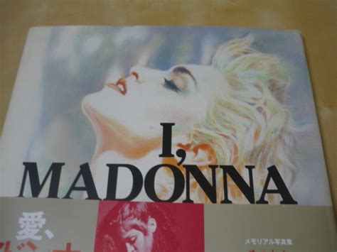 【やや傷や汚れあり】マドンナ写真集[i Madonna]マドンナメモリアルヌードそのとき私は18歳だった 大型本送料710円～ の落札情報