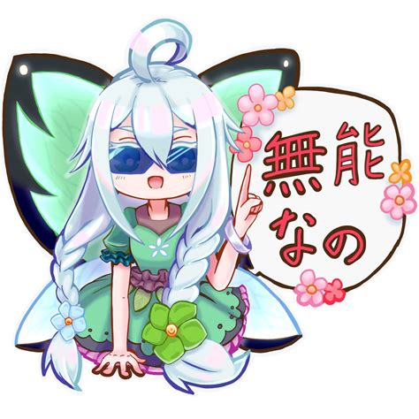 Mel Lioly🌕⚜音楽家vtuber On Twitter 一年でsd絵が超進化した……