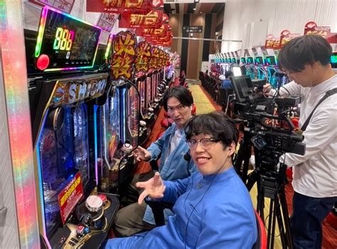 『相席スタート山添の相席パチンコ』wingチャンネルにて、6月9日（金）配信開始 吉本興業株式会社のプレスリリース