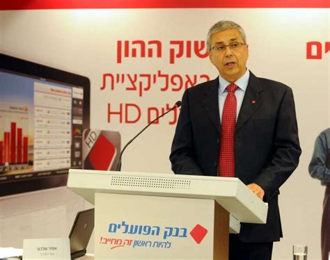 הרוויח 7 9 מיליון שקלים בשנת 2015 ציון קינן מנכל בנק הפועלים