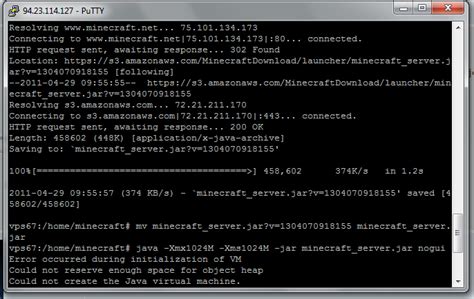 installation de java sous debian erreur par tutur49 openclassrooms