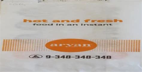 Ogr Aryan Roti Printed Paper Pouch At Rs 190 Kg Greater Noida Id