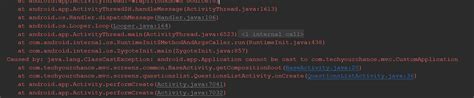 android java lang classcastexception unsure of implications of a cast
