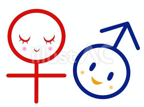 かわいい女性マークと男性マークのセットイラスト No 23058776｜無料イラスト・フリー素材なら「イラストac」