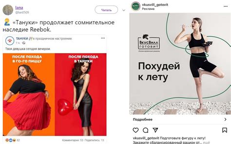 Почему sex уже не sells и что делать маркетологам всё ещё использующим