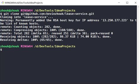 git生成ssh key并且从github上将项目git到本地 csdn丨你的笑忘书的博客 csdn博客 本地ssh