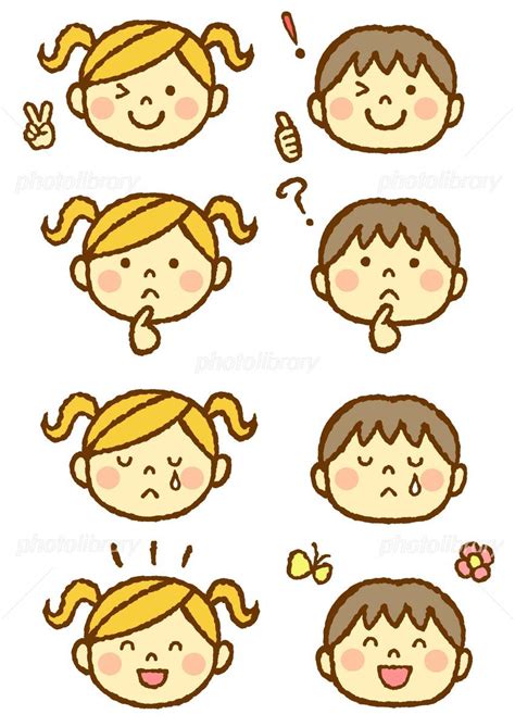 子どもの顔 女の子 男の子 イラスト素材 [ 3369103 ] フォトライブラリー Photolibrary
