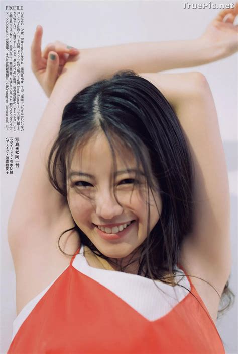 Japanese Actress And Model Mio Imada Sexy Picture Collection 2020