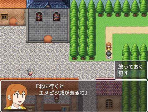 エロ同人傑作選 Npcを犯せるゲームに転生した 作品情報