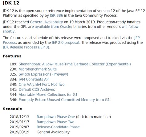 java 12 jdk 12 正式发布 infras cn