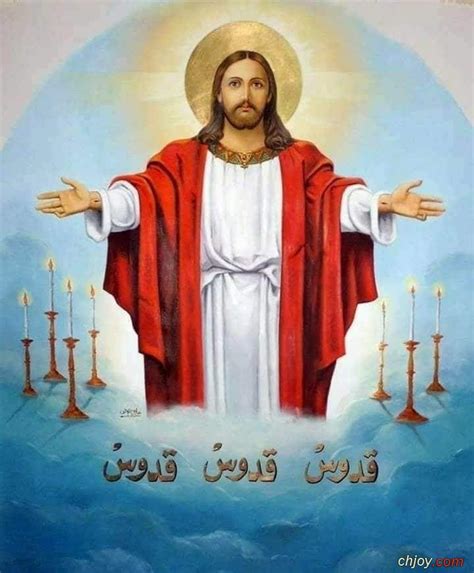 أن الرب كائن معنا في كل حين منتدى الفرح المسيحى