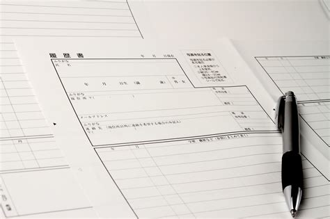 エントリーシート・履歴書の「学歴・職歴」の書き方 リクナビ就活準備ガイド