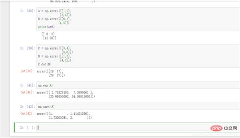 python的numpy中常用函数的详细介绍 csdn博客