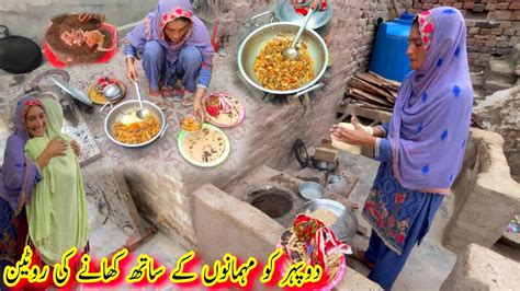 Lunch Routine With Guests In The Afternoon 🍜👪 Village Afternoon Routine