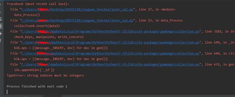 python process the data in the database and write to a