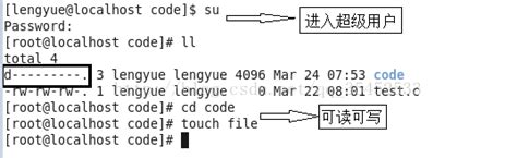 linux中stat命令时间和文件权限解读 冷 月 的博客 csdn博客