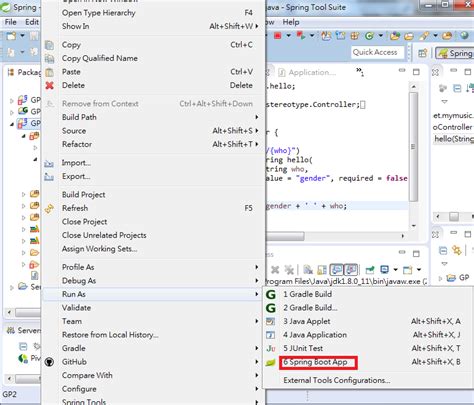 【yuyu】android範例source sts spring tool suite 建立 gradle project