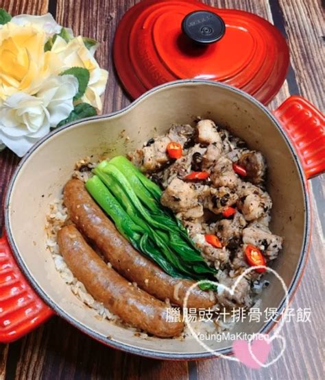 煲仔飯食譜│13款經典 創新煲仔飯！鳳爪排骨煲仔飯、膶腸煲仔飯、冬菇臘腸雞肉煲仔飯