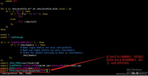 linux——mysql安装及配置环境变量 linux系统mysql配置环境变量 叶不修233的博客 csdn博客